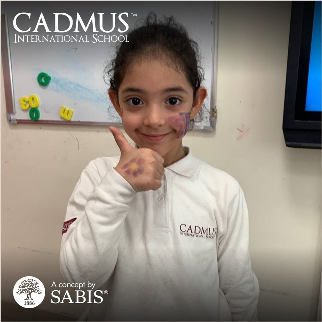beginning of Term 2 - CADMUS International School® – Iraq Gate