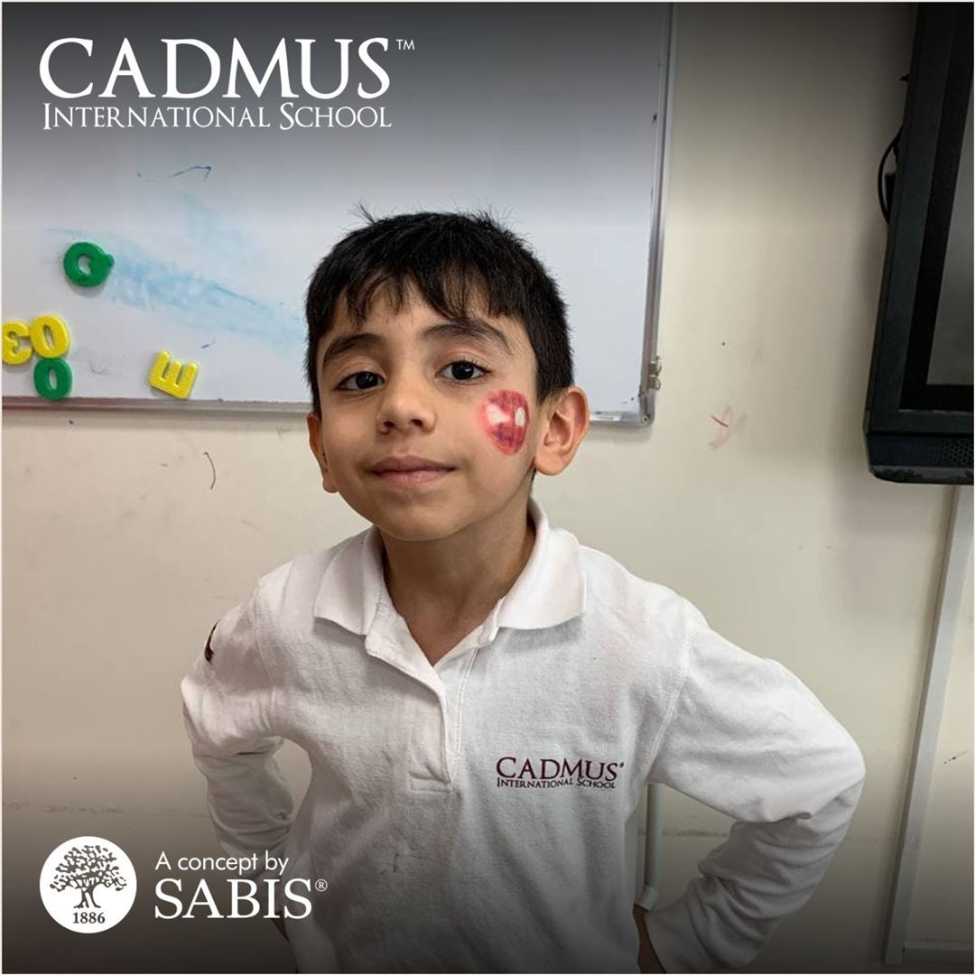 beginning of Term 2 - CADMUS International School® – Iraq Gate