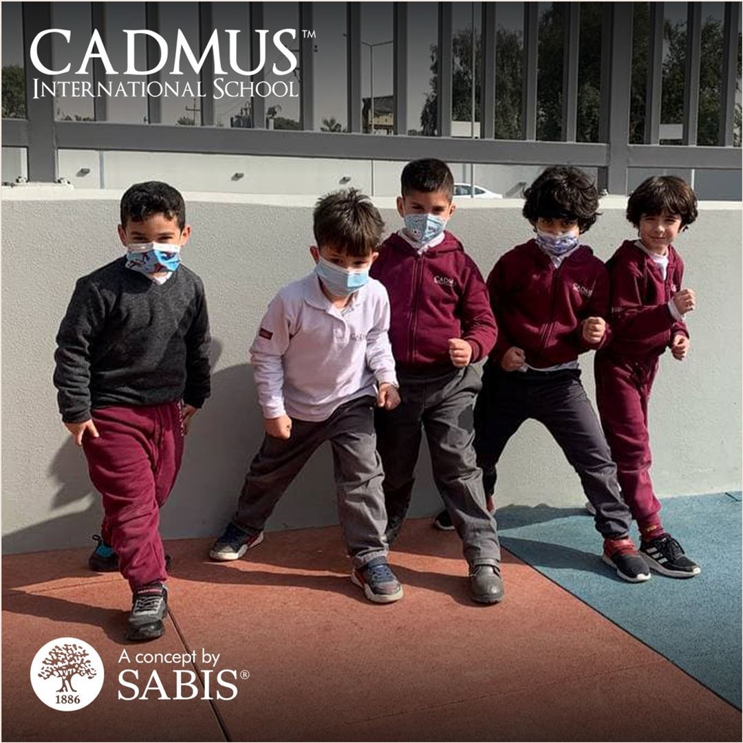 A CADMUS™ Moment - CADMUS® International School – Iraq Gate