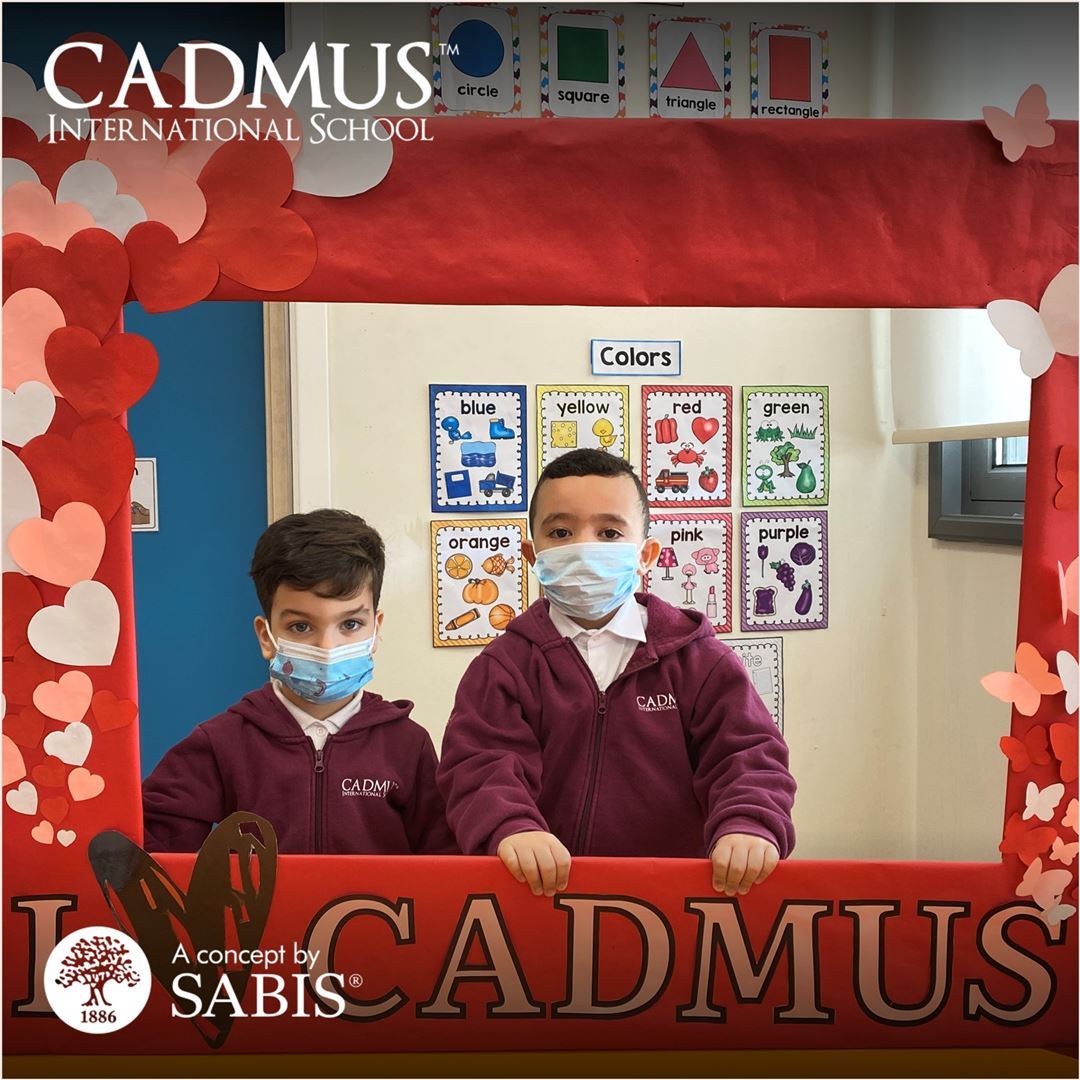 Valentine's Day - CADMUS International School® – Iraq Gate