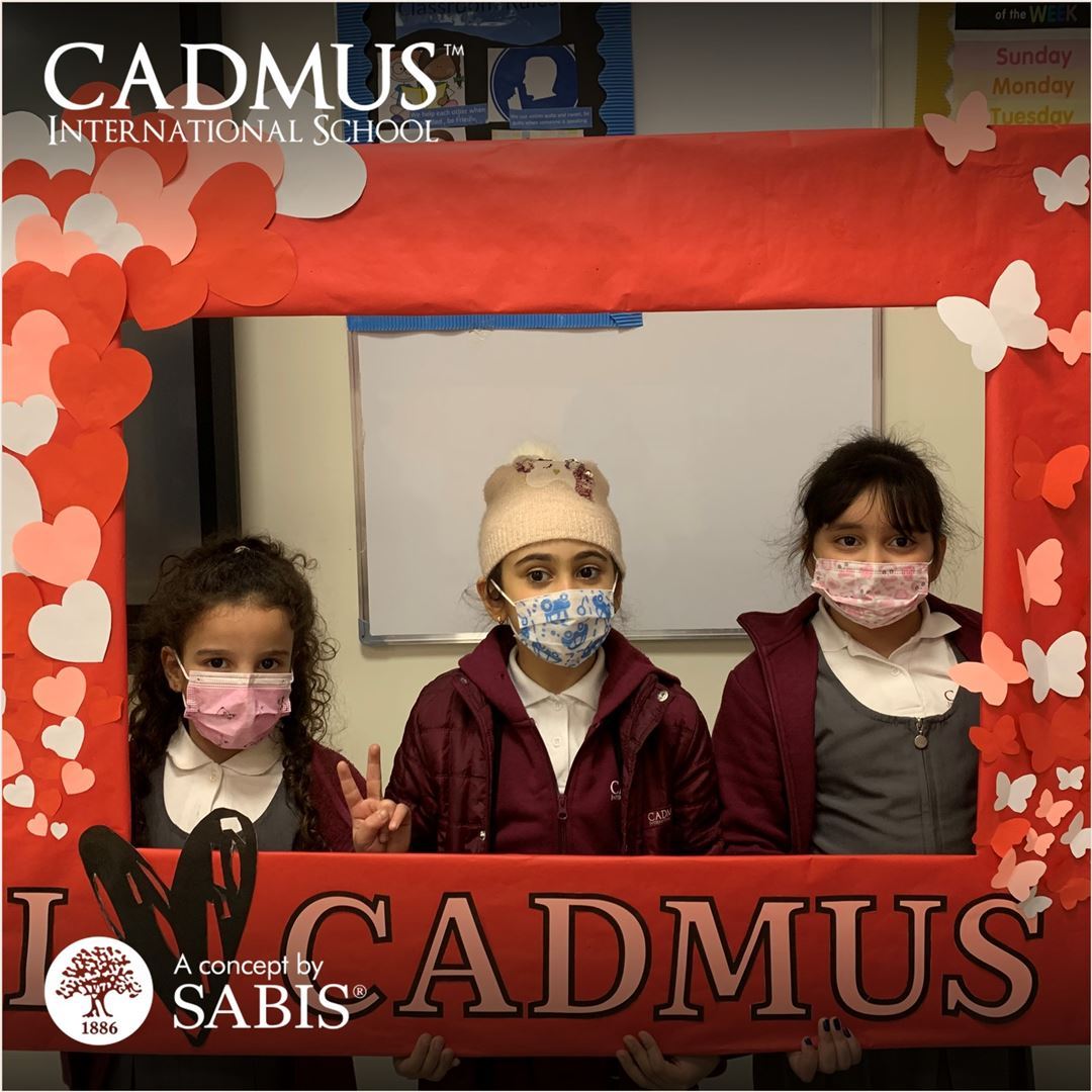 Valentine's Day - CADMUS International School® – Iraq Gate