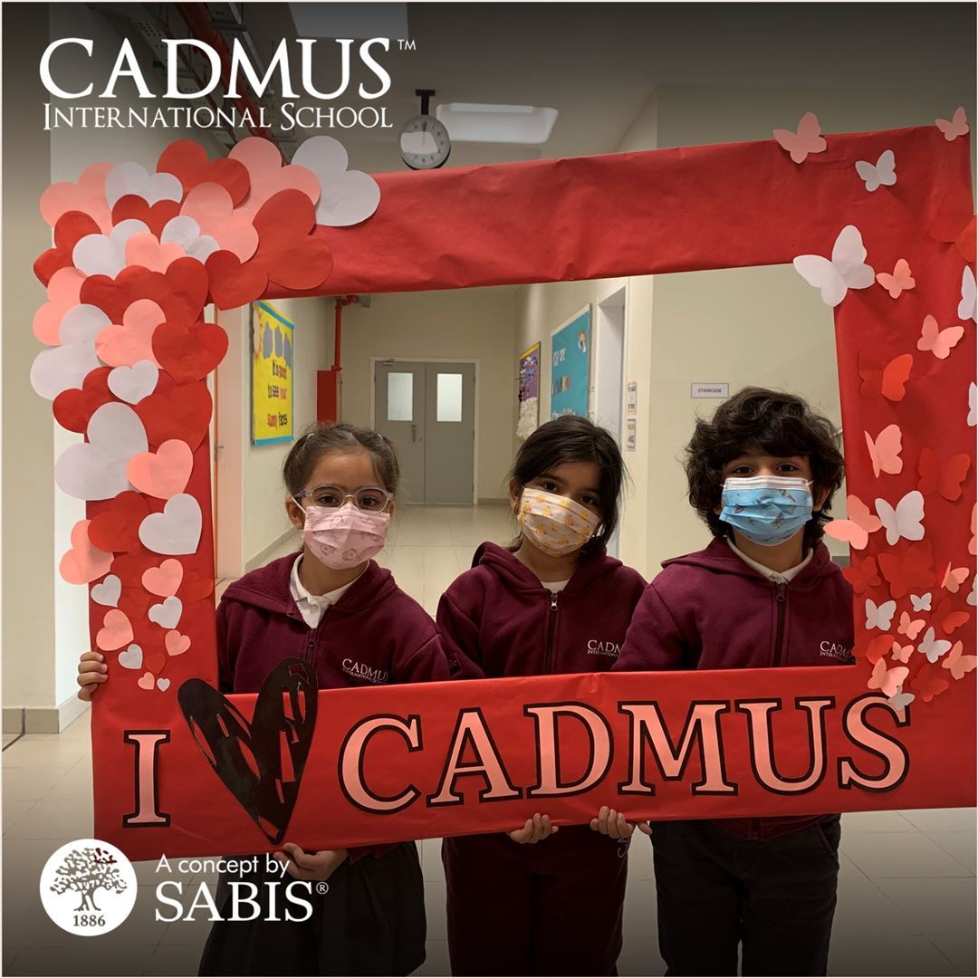 Valentine's Day - CADMUS International School® – Iraq Gate