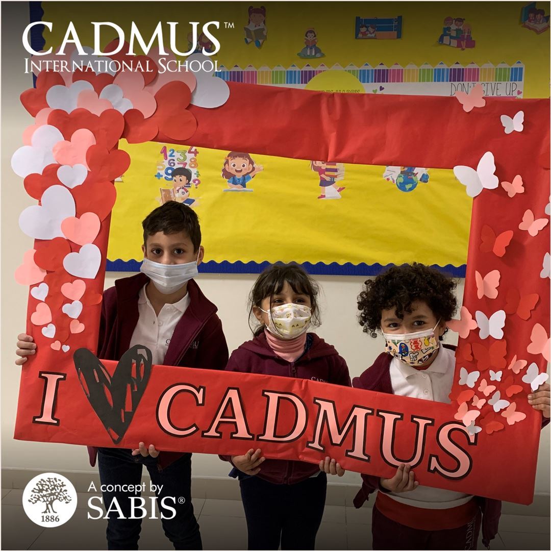 Valentine's Day - CADMUS International School® – Iraq Gate