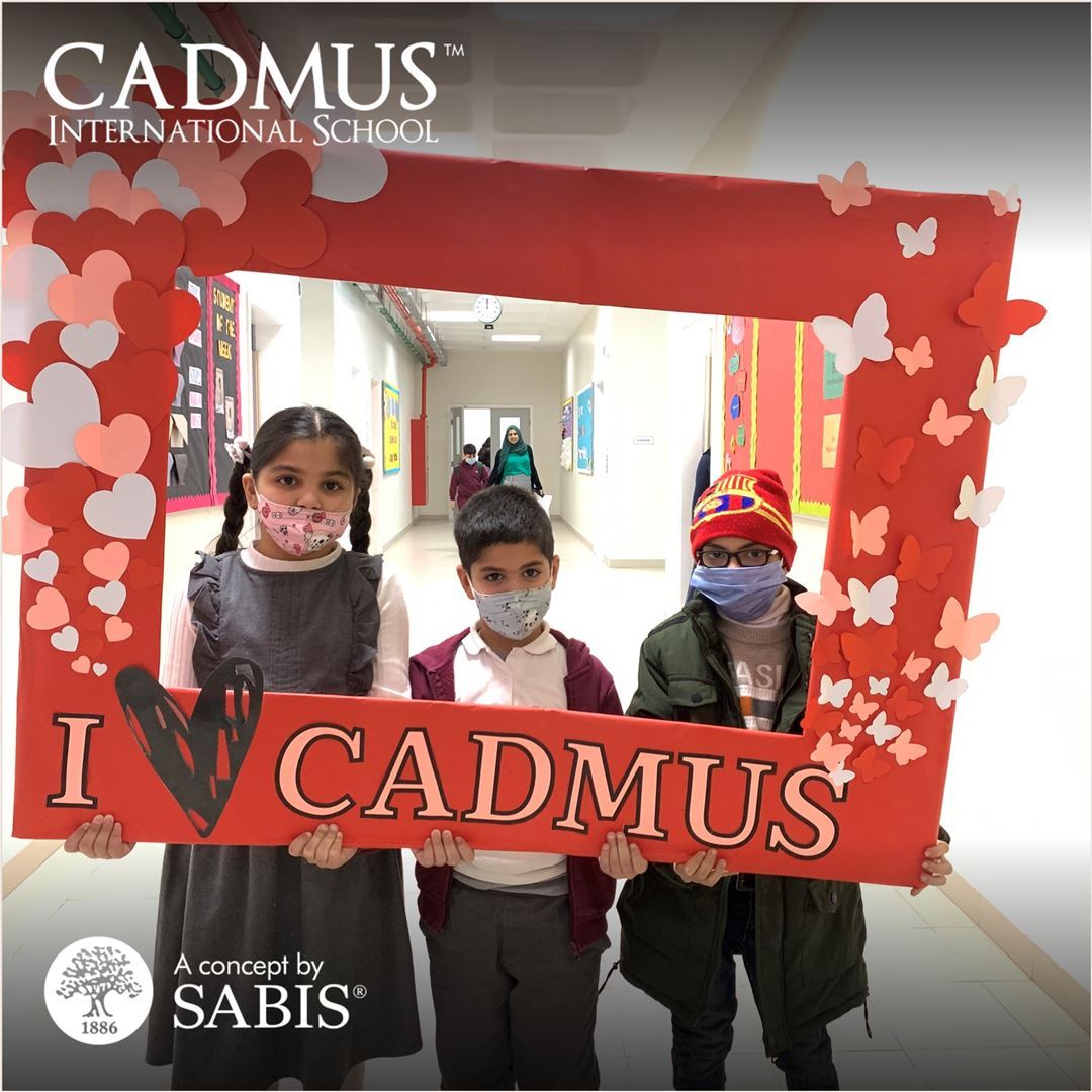 Valentine's Day - CADMUS International School® – Iraq Gate